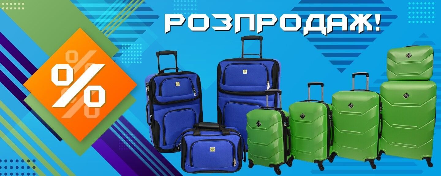 Про нас - Bonro — Немає більшої цілі, ніж служити іншим