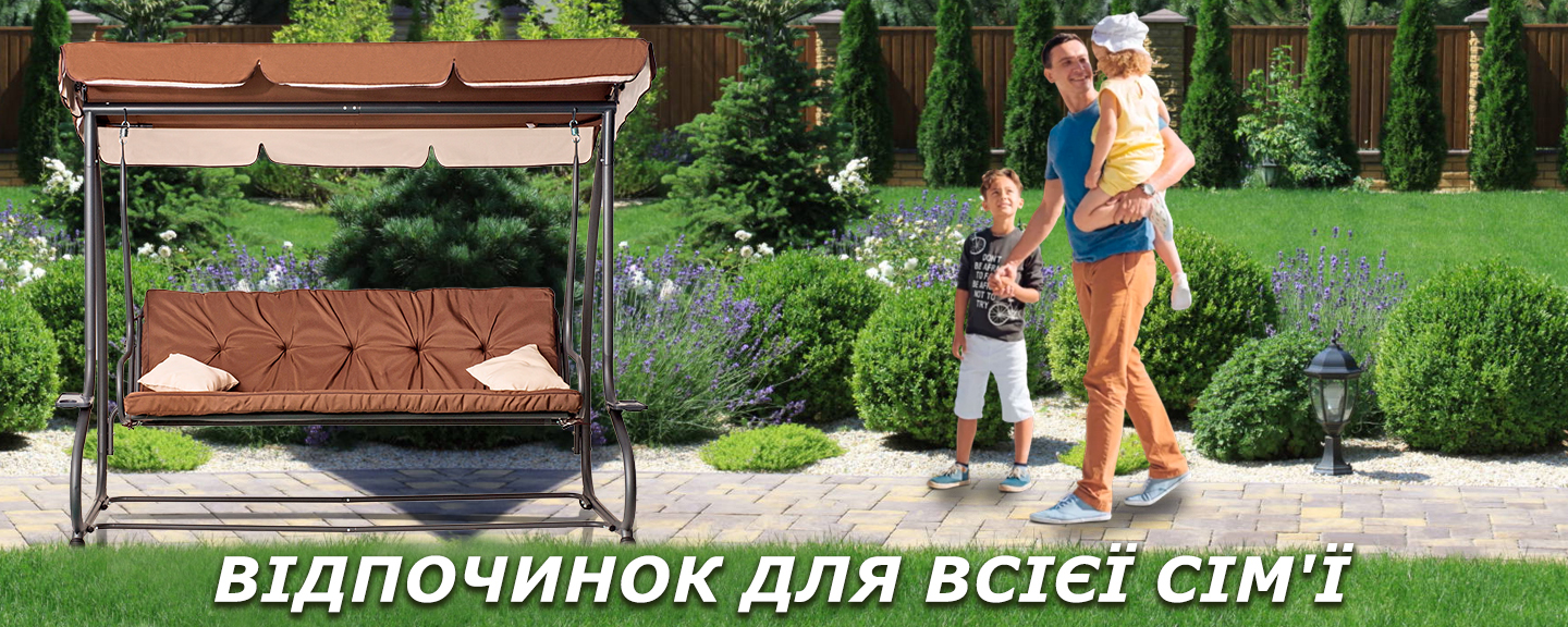 Bonro — Нет большей цели, чем служить другим
