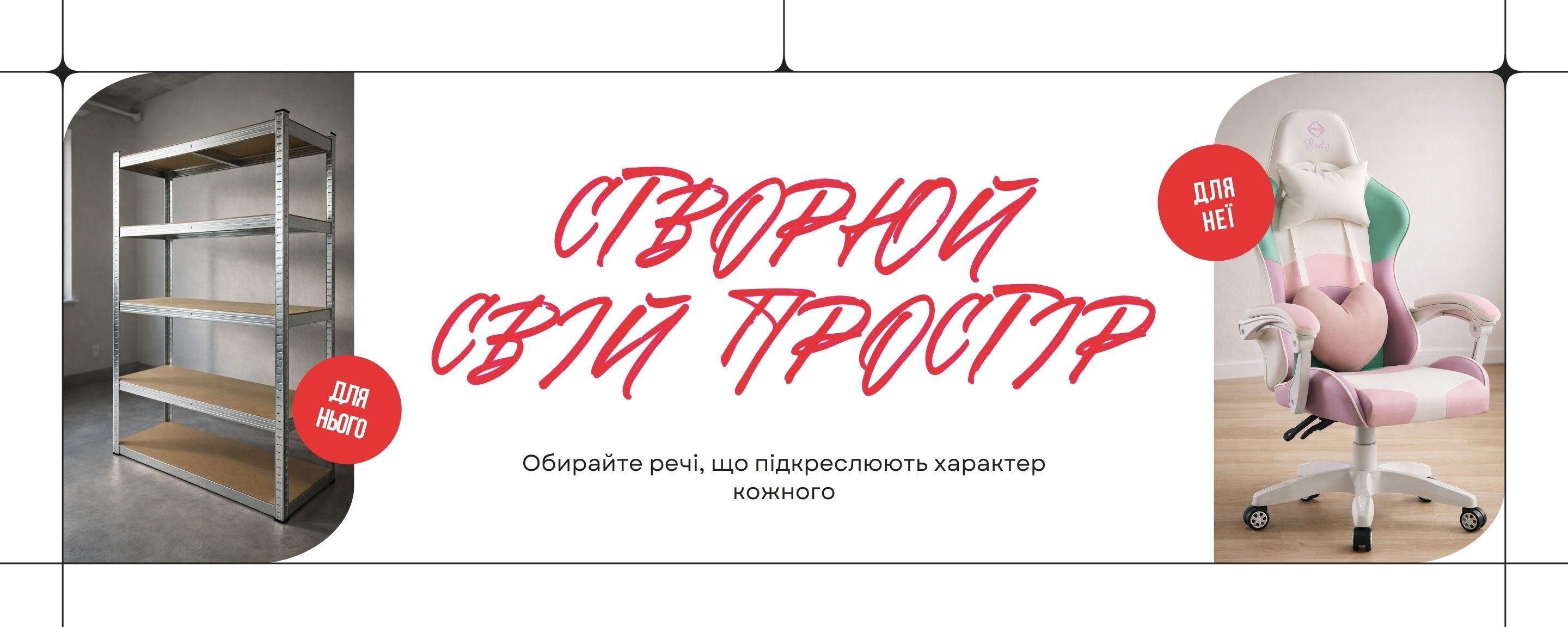 Bonro — Немає більшої цілі, ніж служити іншим
